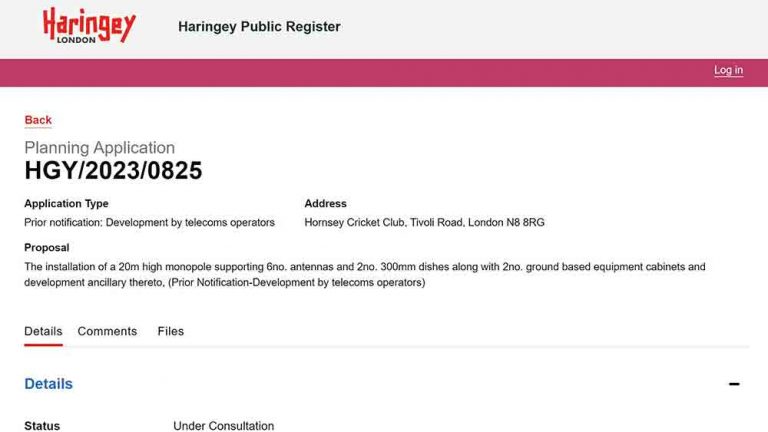 5G Mast, Formal Planning Process Has Started - GMTRA